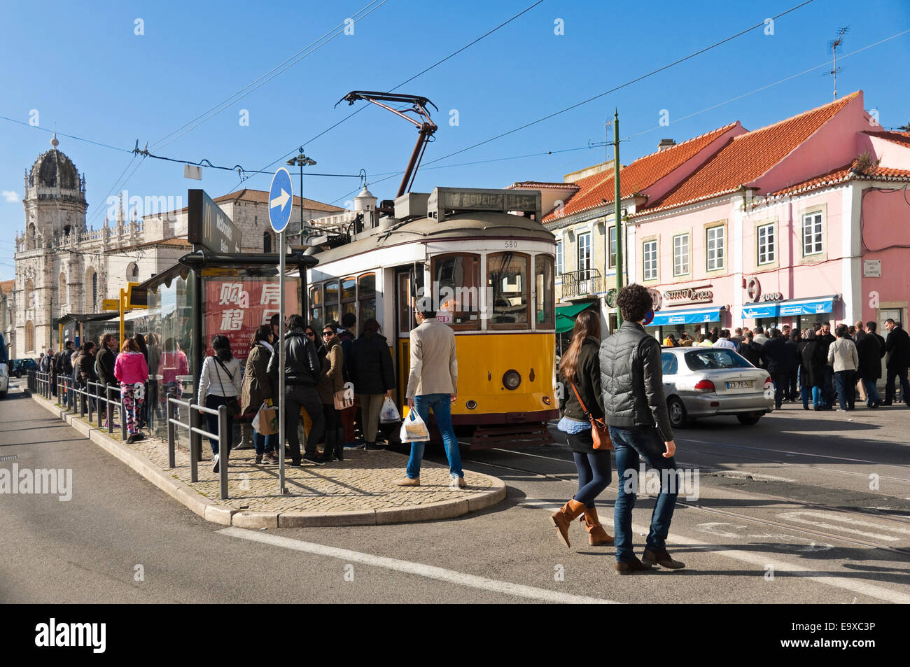 Horizontal streetscape of Belem, Lisbon Stock Photo - Alamy