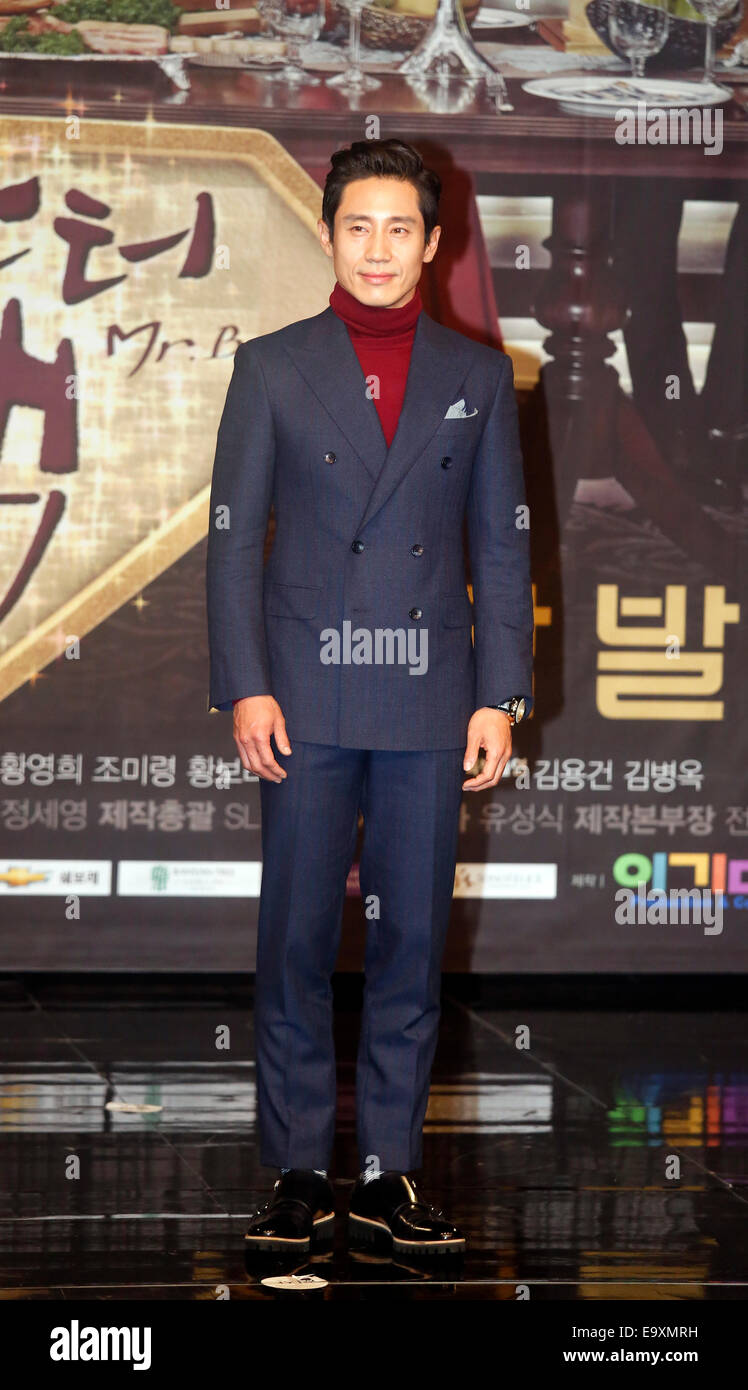 Shin Ha-Kyun, Nov 03, 2014 : South Korean actor Shin Ha-Kyun poses ...