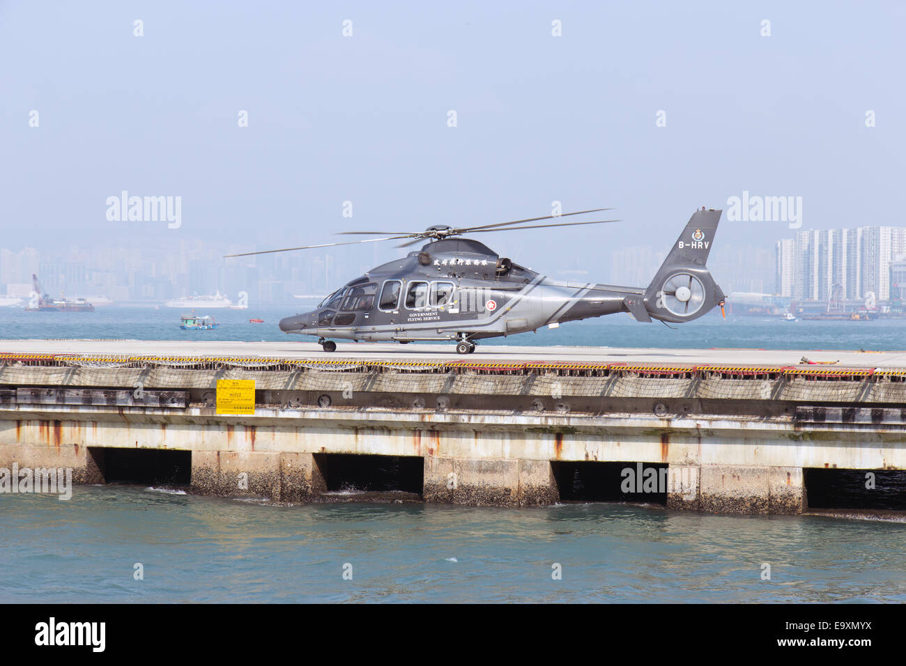 helicopter takes off at the heliport on sea Stock Photo - Alamy