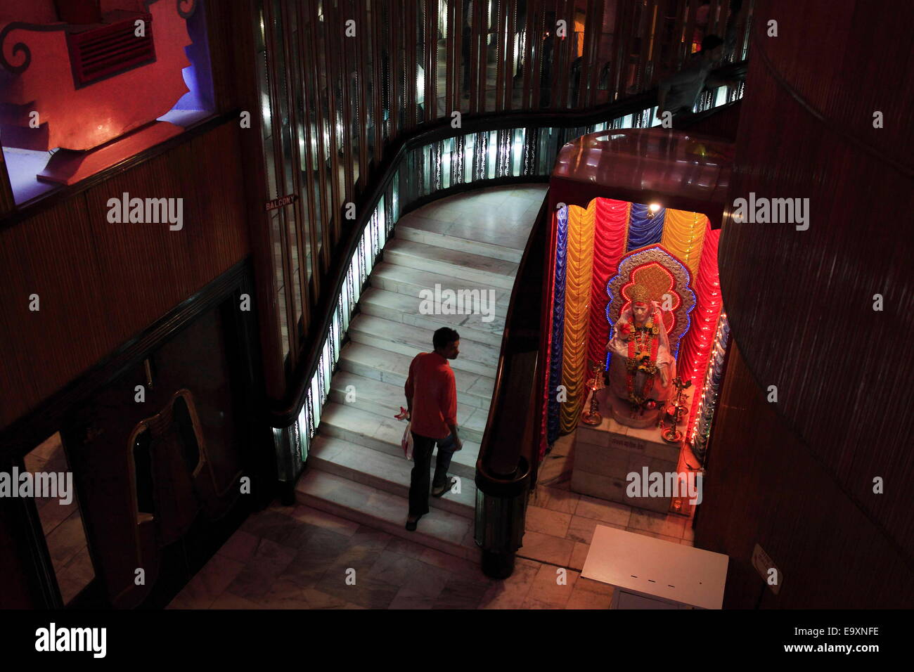 Maratha mandir hi-res stock photography and images - Alamy