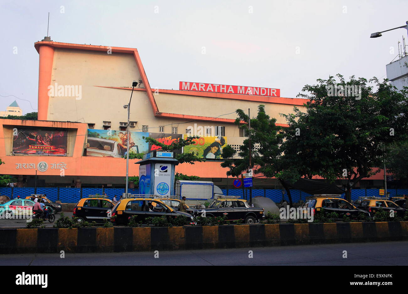 Mumbai, Maharashtra, India. 10th Oct, 2014. Exterior of the Maratha ...