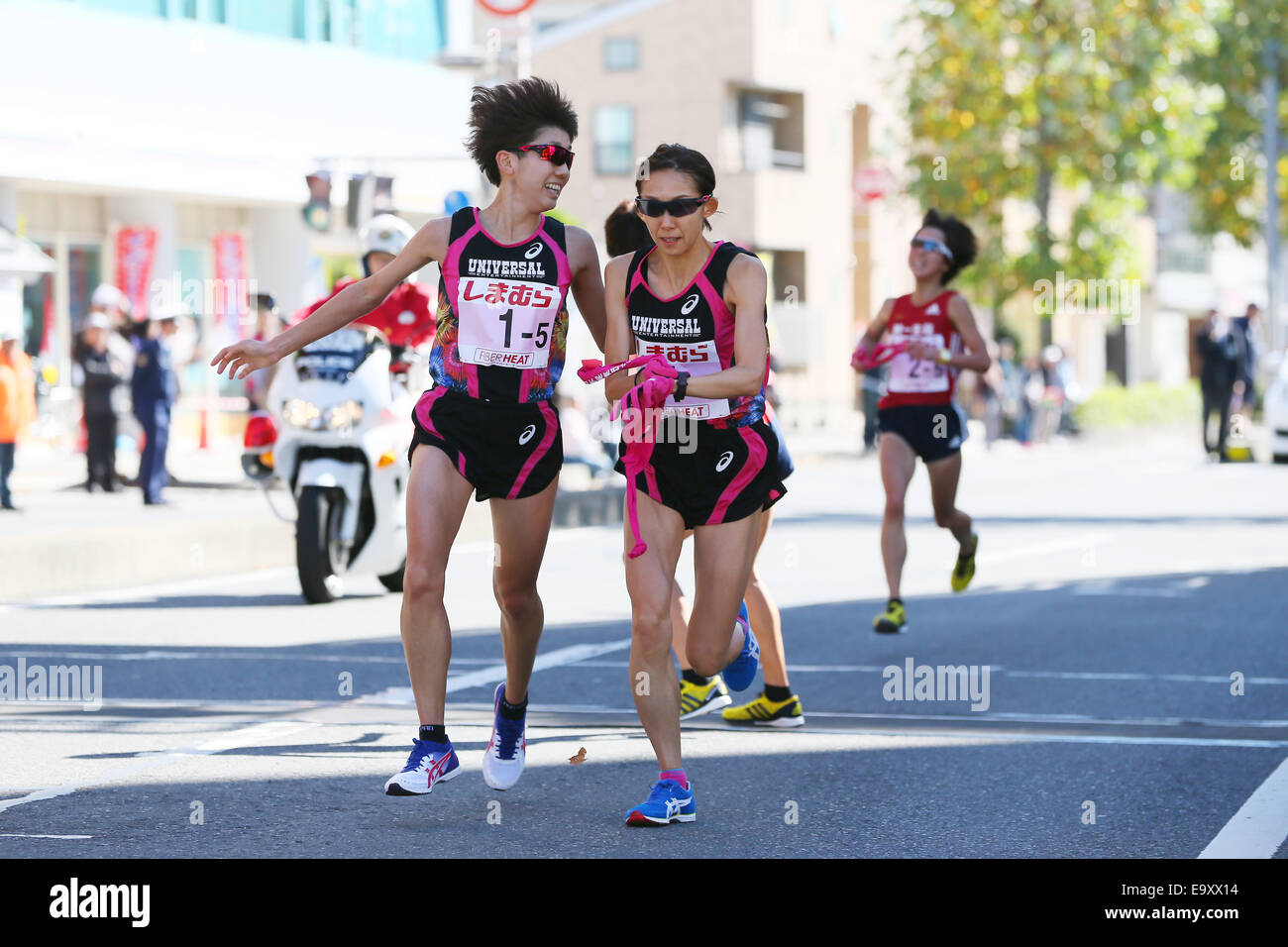 Kaoru nagao hi-res stock photography and images - Alamy