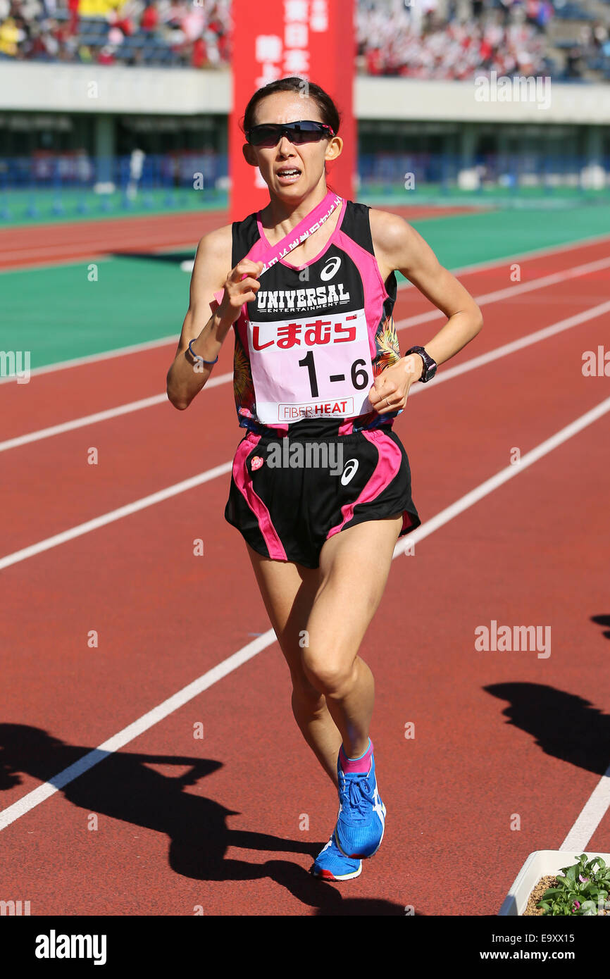 Saitama, Japan. 3rd Nov, 2014. Mizuho Nasukawa (Universal) Ekiden : The ...