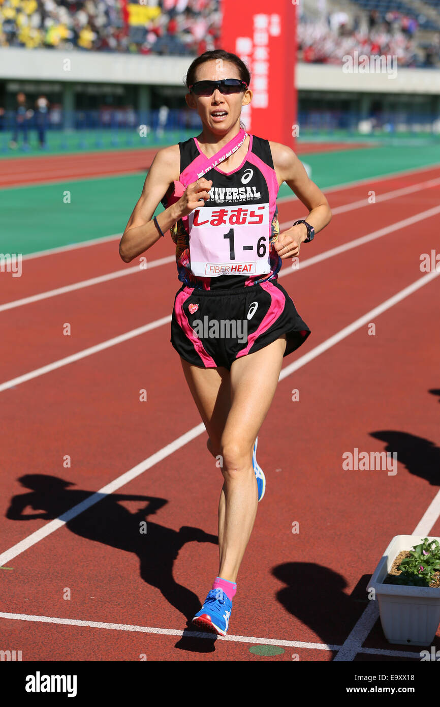 Saitama, Japan. 3rd Nov, 2014. Mizuho Nasukawa (Universal) Ekiden : The ...