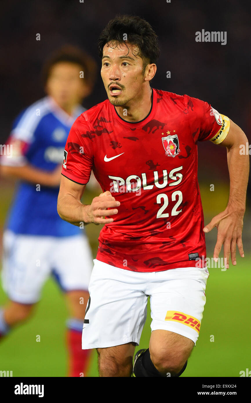 Kanagawa, Japan. 3rd Nov, 2014. Yuki Abe (Reds) Football/Soccer : 2014 ...