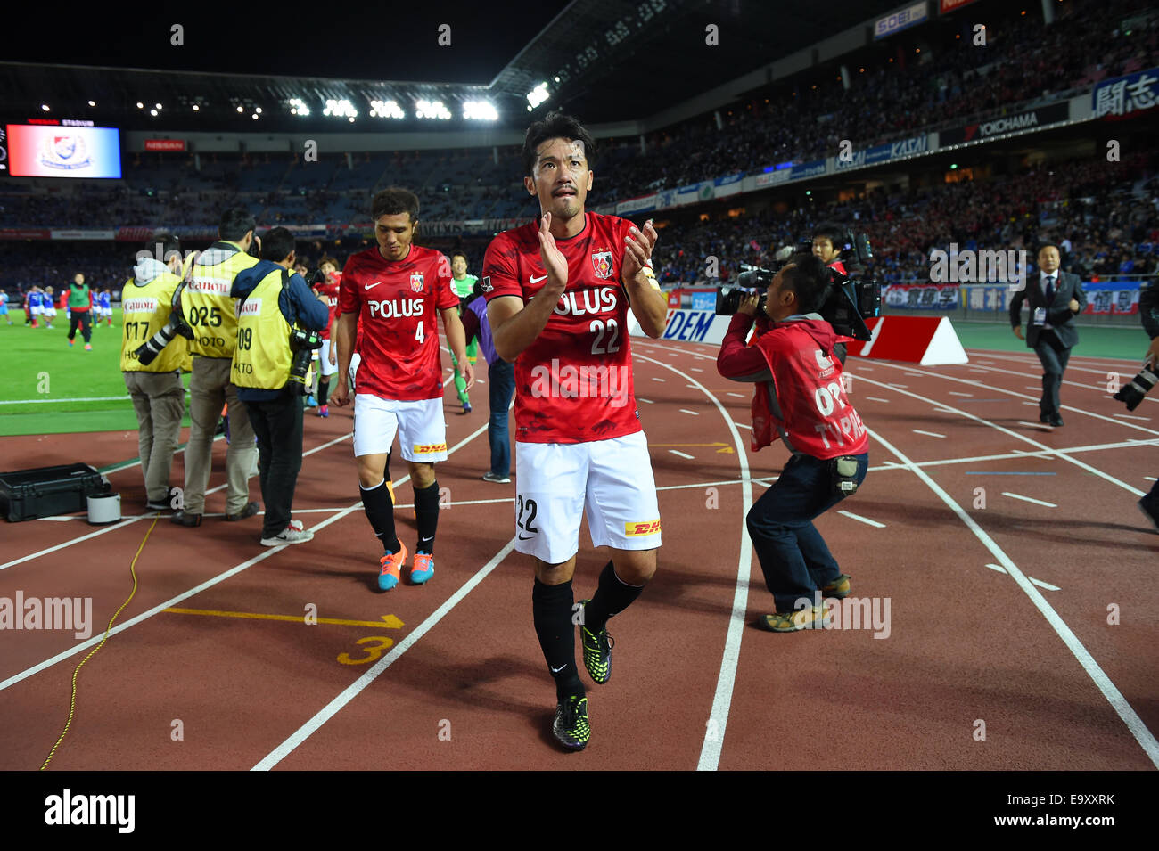 Kanagawa, Japan. 3rd Nov, 2014. Yuki Abe (Reds) Football/Soccer : Yuki ...