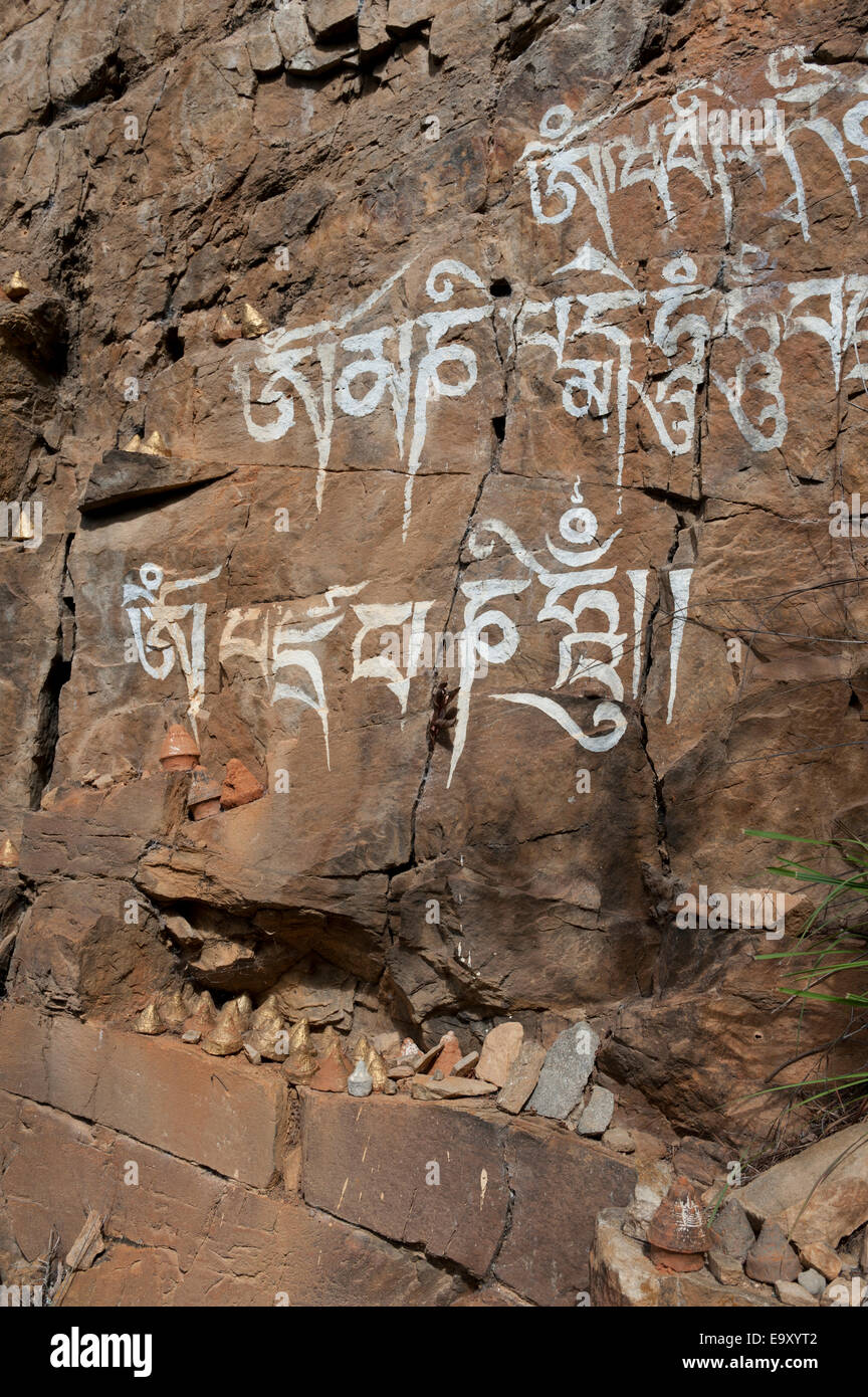 Bhutanese Script High Resolution Stock Photography and Images - Alamy