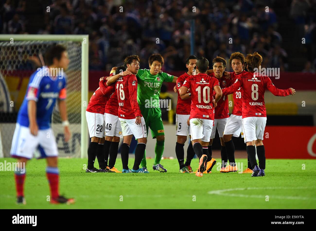 Kanagawa, Japan. 3rd Nov, 2014. Urawa Reds team group Football/Soccer ...