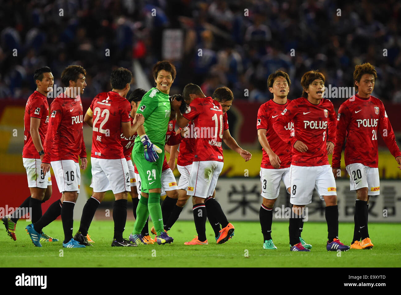 Kanagawa, Japan. 3rd Nov, 2014. Urawa Reds team group Football/Soccer ...