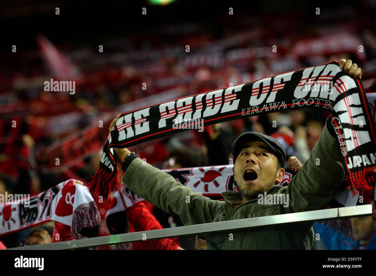 Kanagawa, Japan. 3rd Nov, 2014. Urawa Reds fans Football/Soccer : 2014 ...