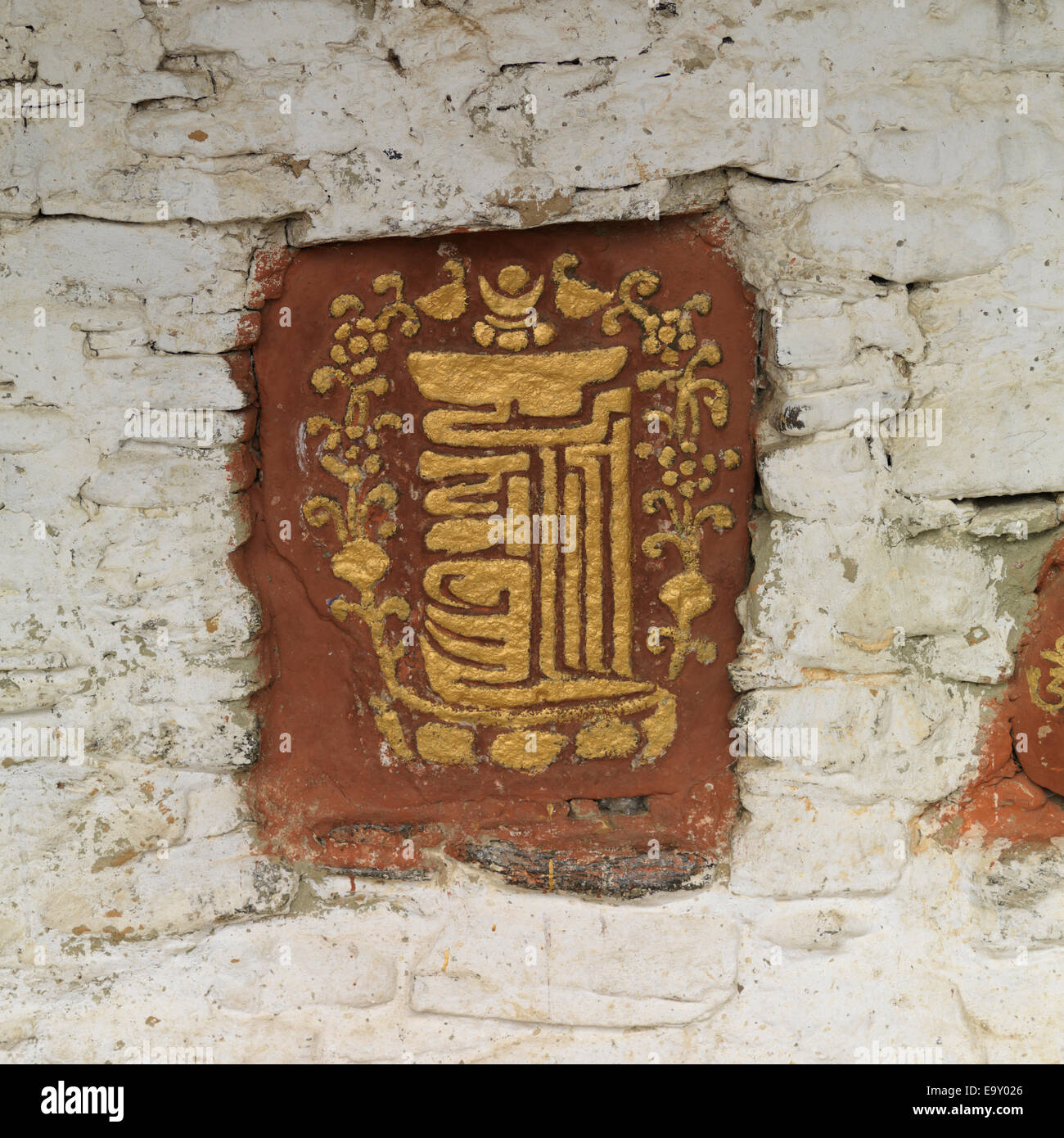 Religion symbol at Tamshing Monastery, Chokhor Valley, Bumthang ...
