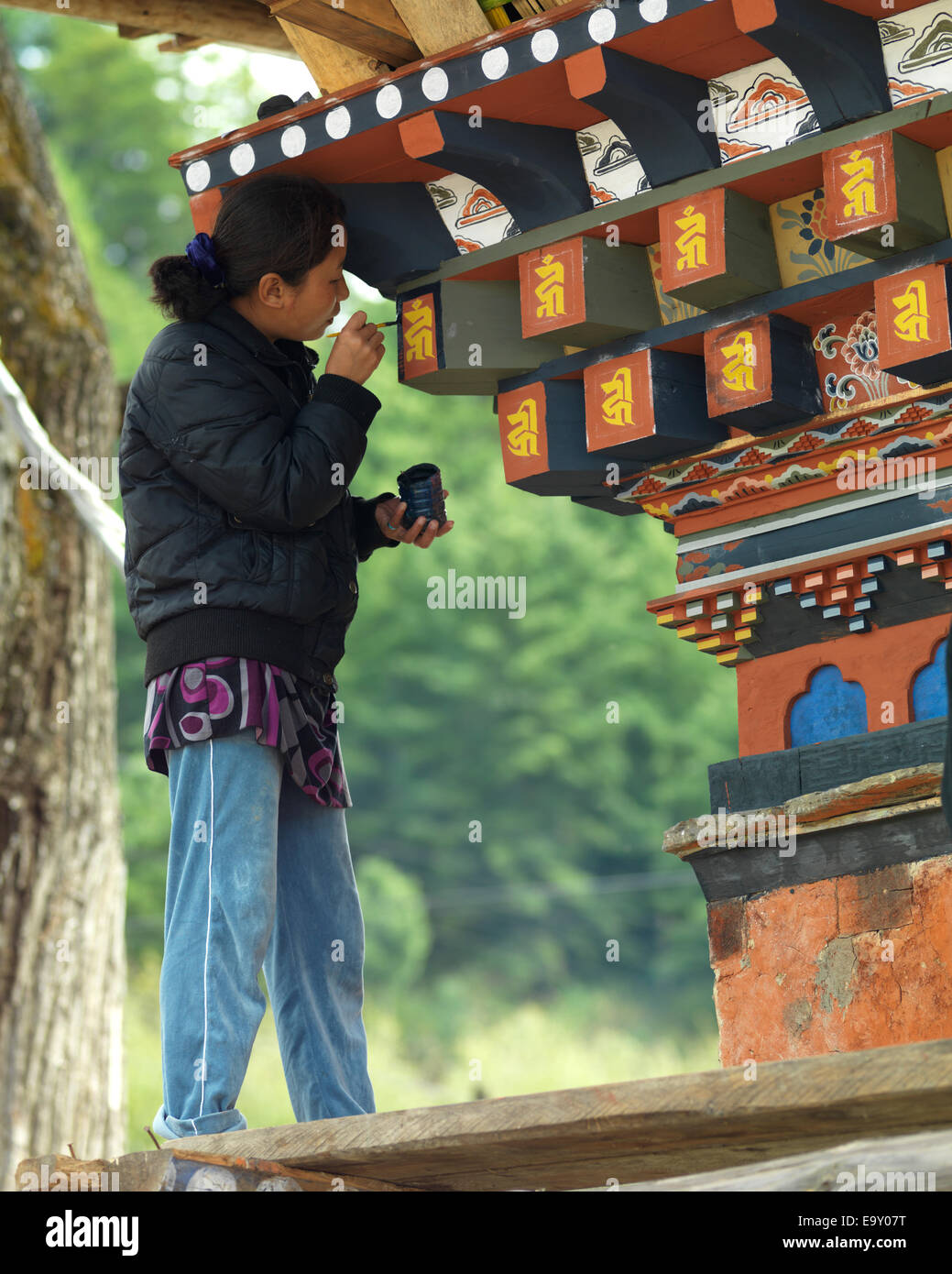 Tamshing goemba monastery hi-res stock photography and images - Alamy