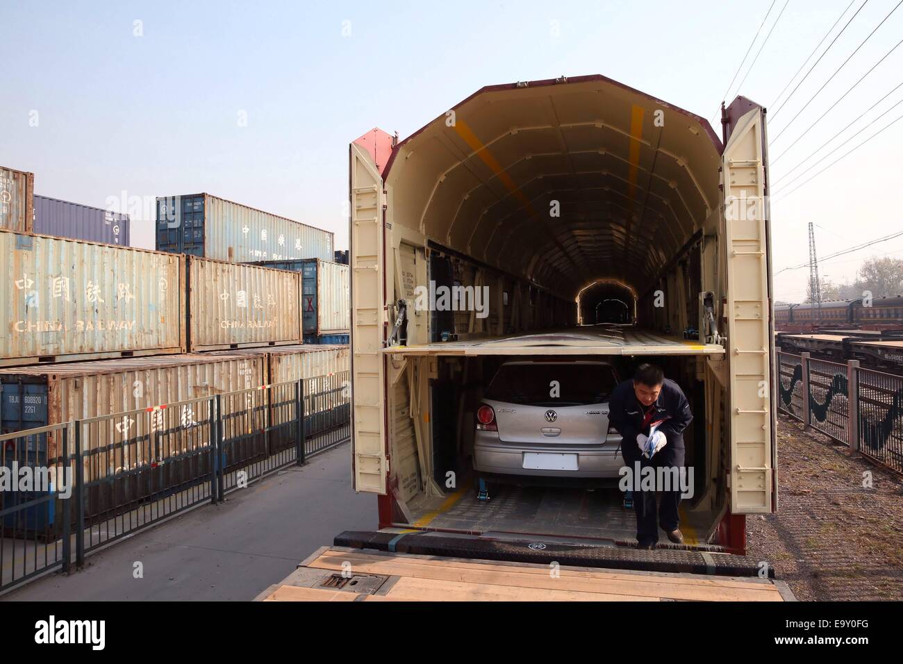 Beijing Jin Railway High Resolution Stock Photography and Images - Alamy