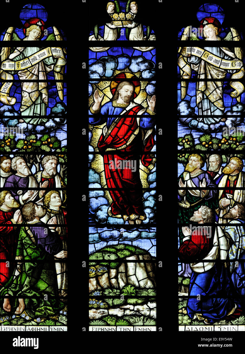 'Sermon on the Mount', East window, Giggleswick School Chapel, Settle ...