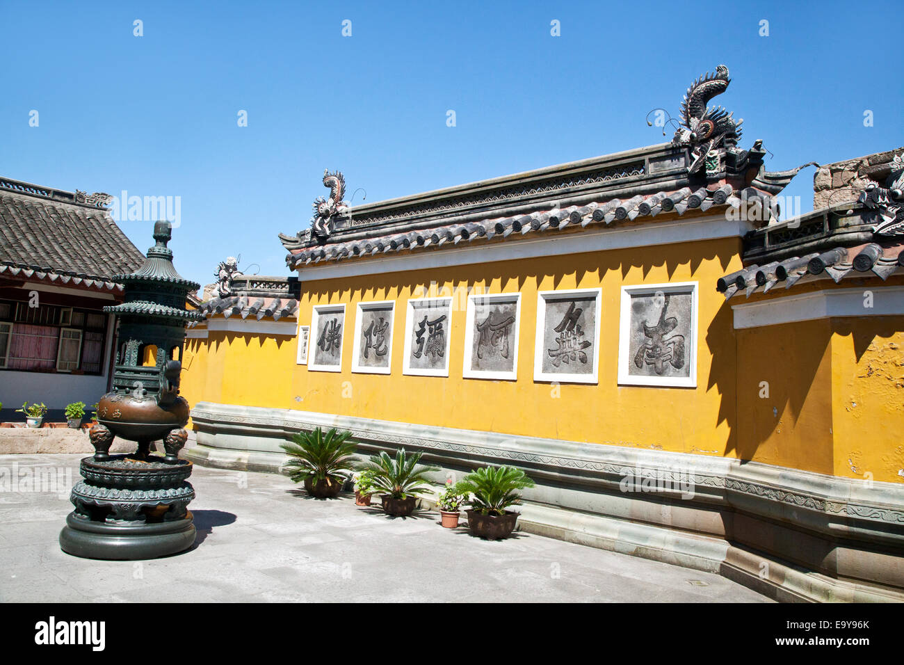 Putuo mountain china hi-res stock photography and images - Alamy