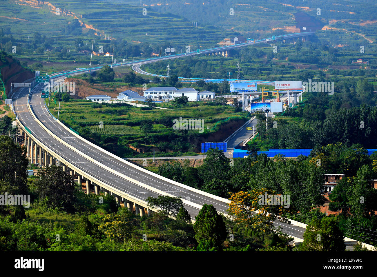 Henan province landscape hi-res stock photography and images - Alamy