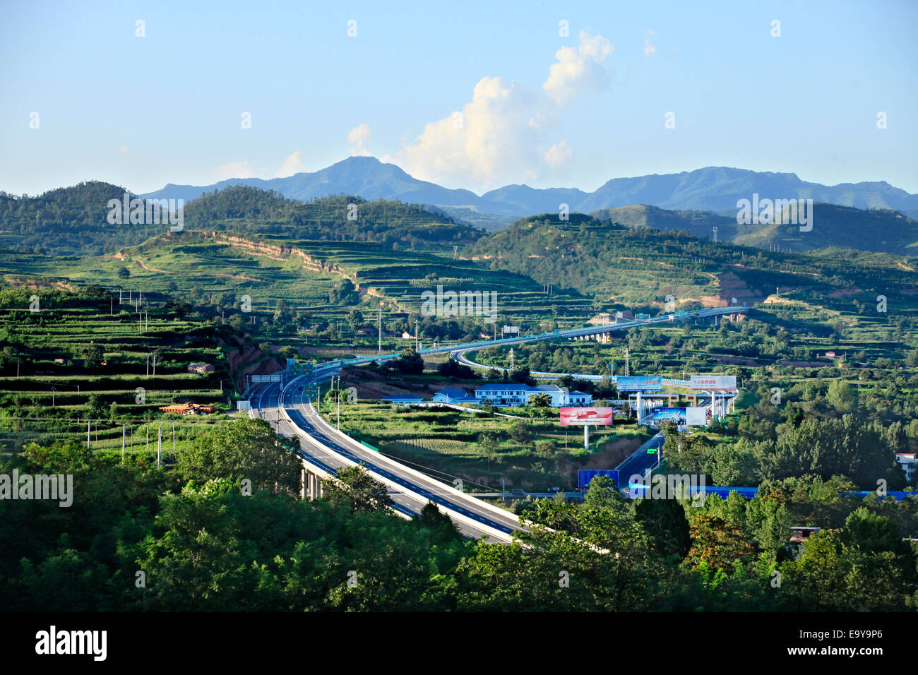 Henan province landscape hi-res stock photography and images - Alamy