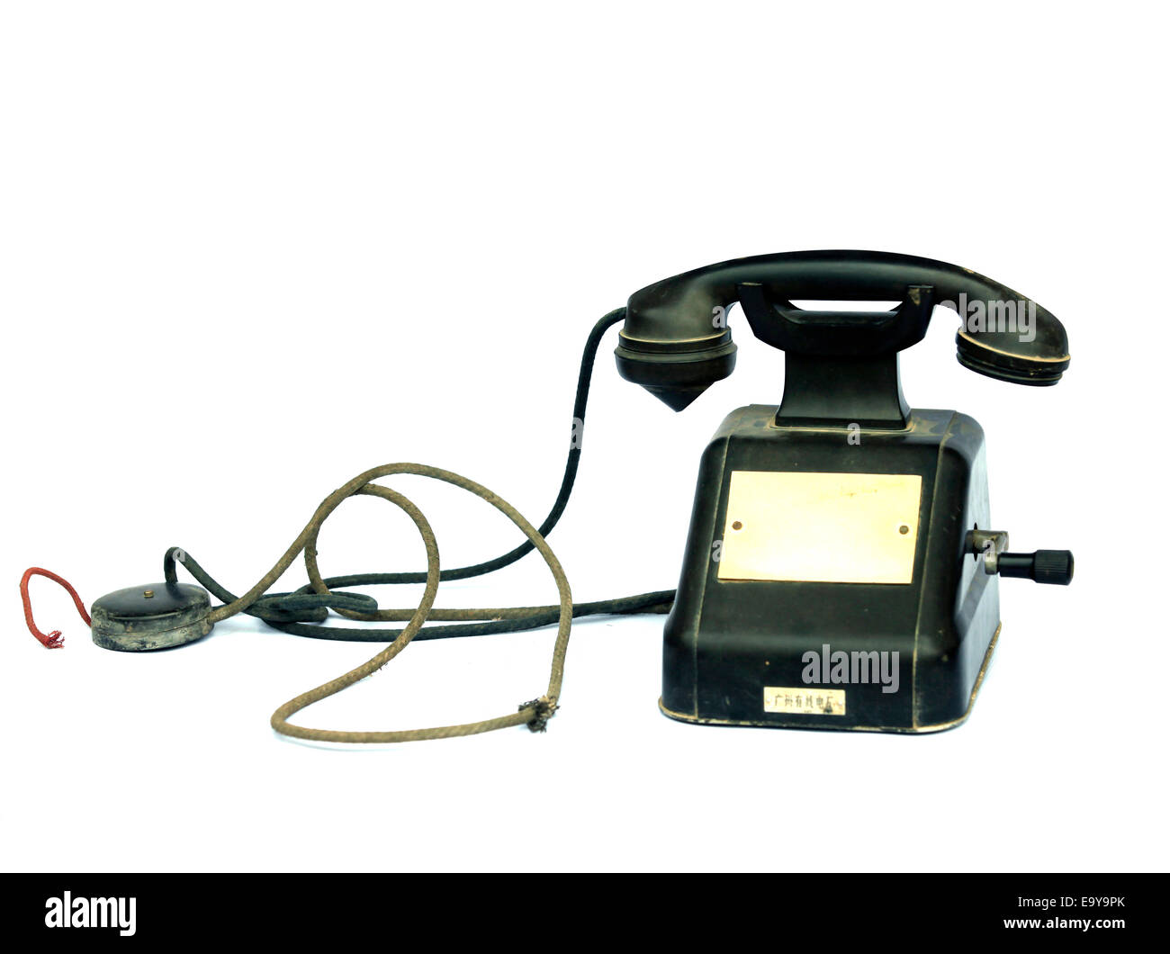 Past telephones hi-res stock photography and images - Alamy