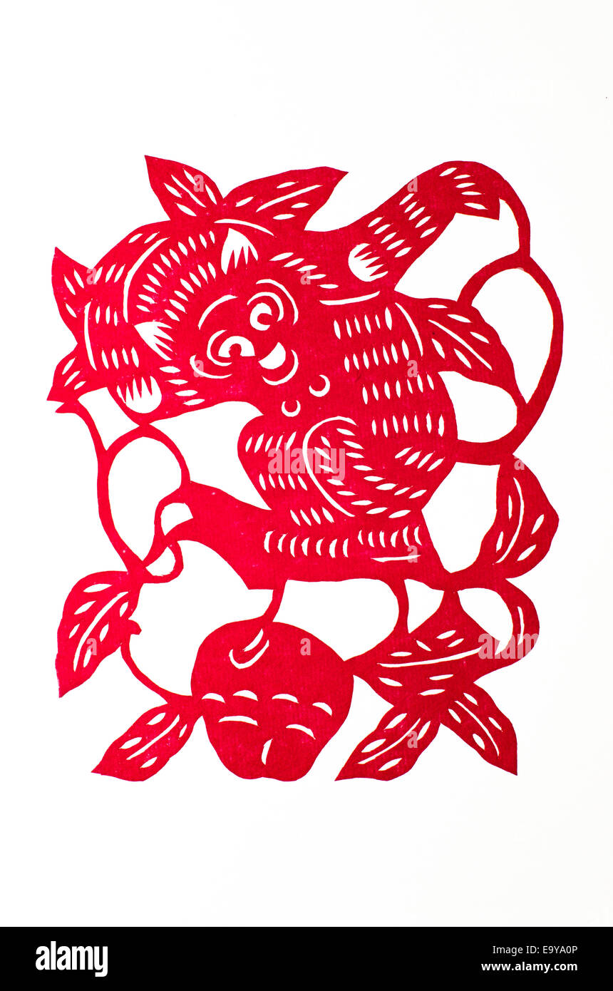 Vector art monkey Cut Out Stock Images & Pictures - Alamy