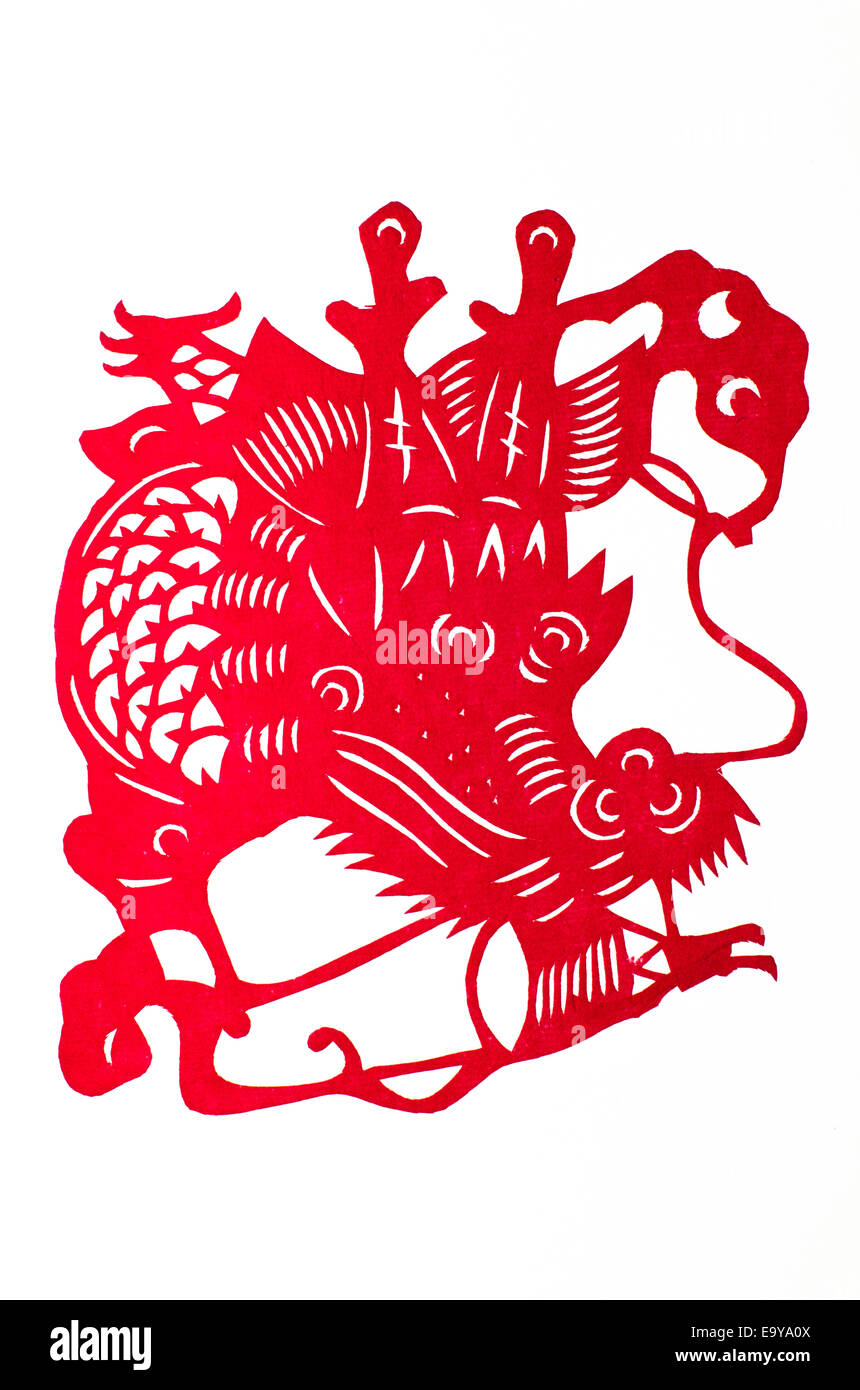 Chinese Zodiac - Dragon Stock Photo - Alamy