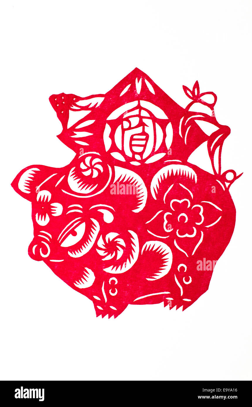 Pig chinese zodiac sign Cut Out Stock Images & Pictures - Alamy