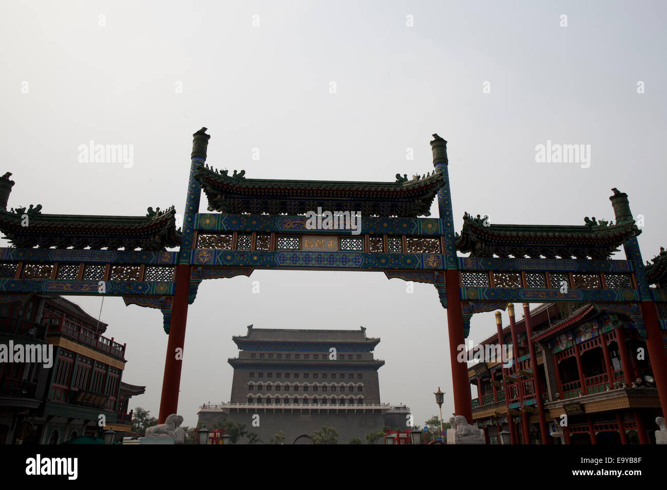 Old And New Building Of Beijing High Resolution Stock Photography and ...