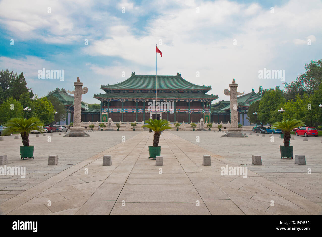 Beijing National Library Stock Photo - Alamy