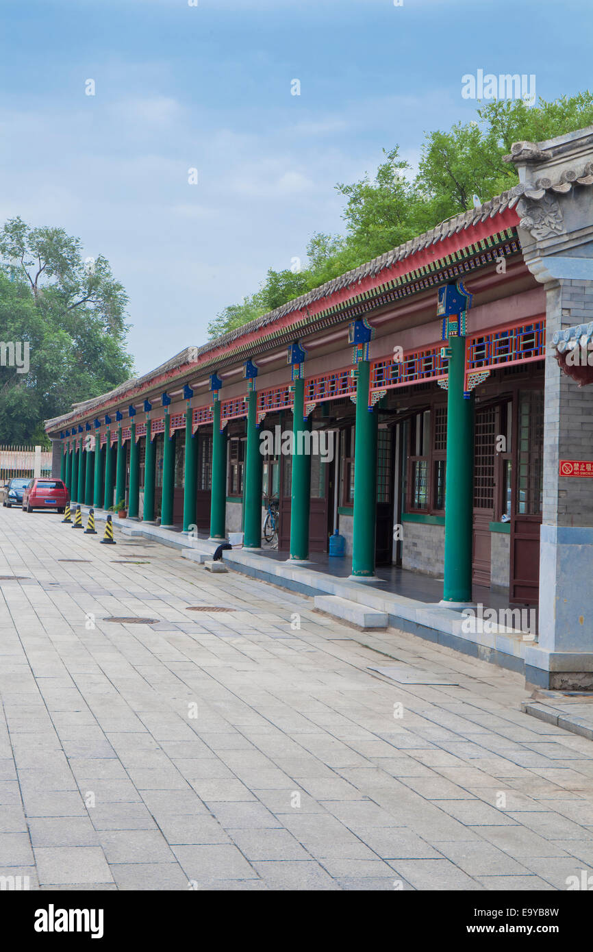 Beijing National Library Stock Photo - Alamy