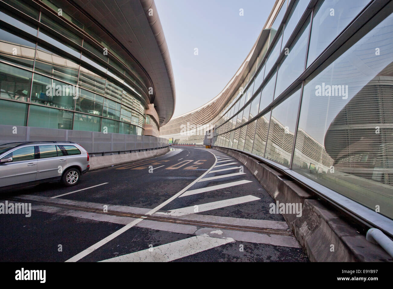 Beijing South Railway Station location Stock Photo - Alamy