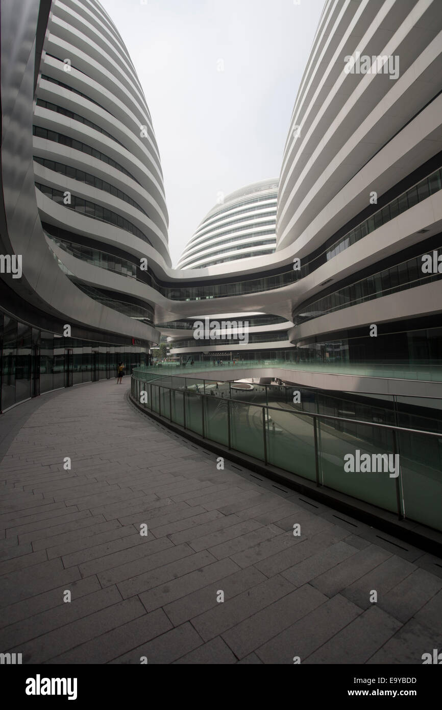 Beijing Galaxy SOHO Stock Photo - Alamy