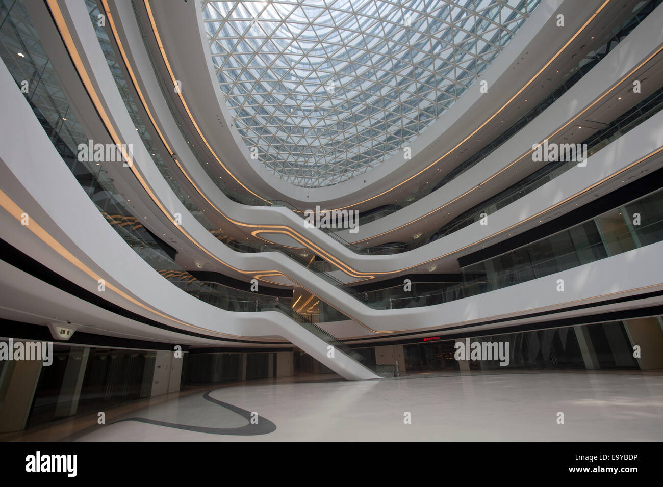 Beijing Galaxy SOHO Stock Photo - Alamy