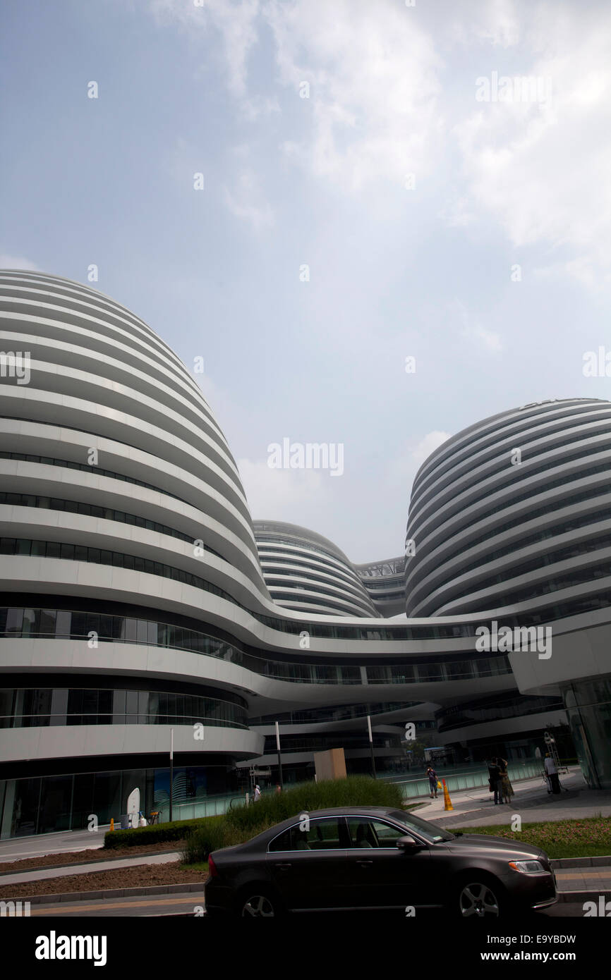 Beijing Galaxy SOHO Stock Photo - Alamy