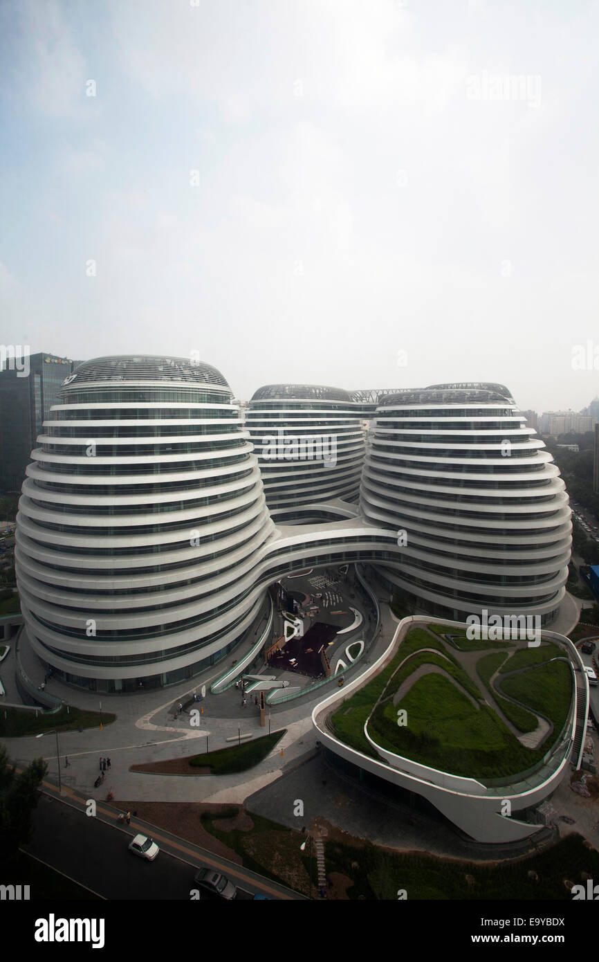 Beijing Galaxy SOHO Stock Photo - Alamy