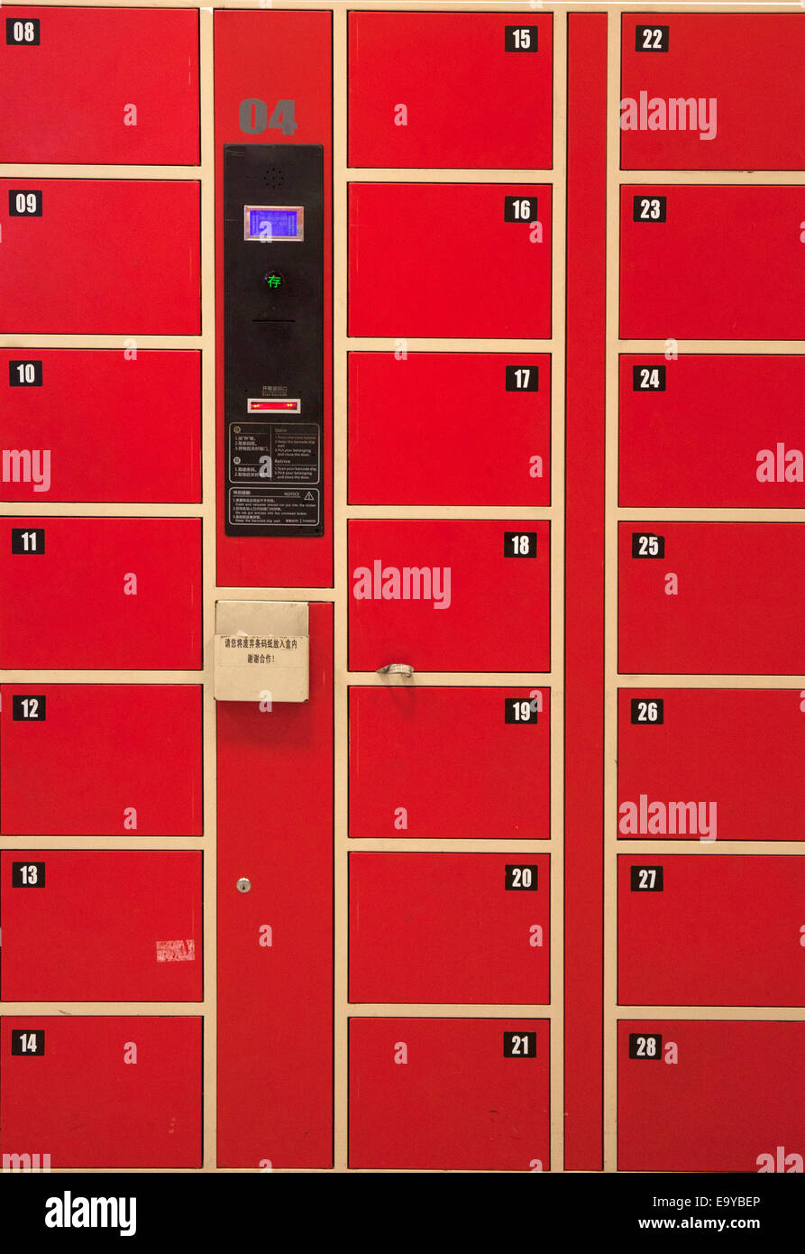 Electronic filing cabinet hi-res stock photography and images - Alamy