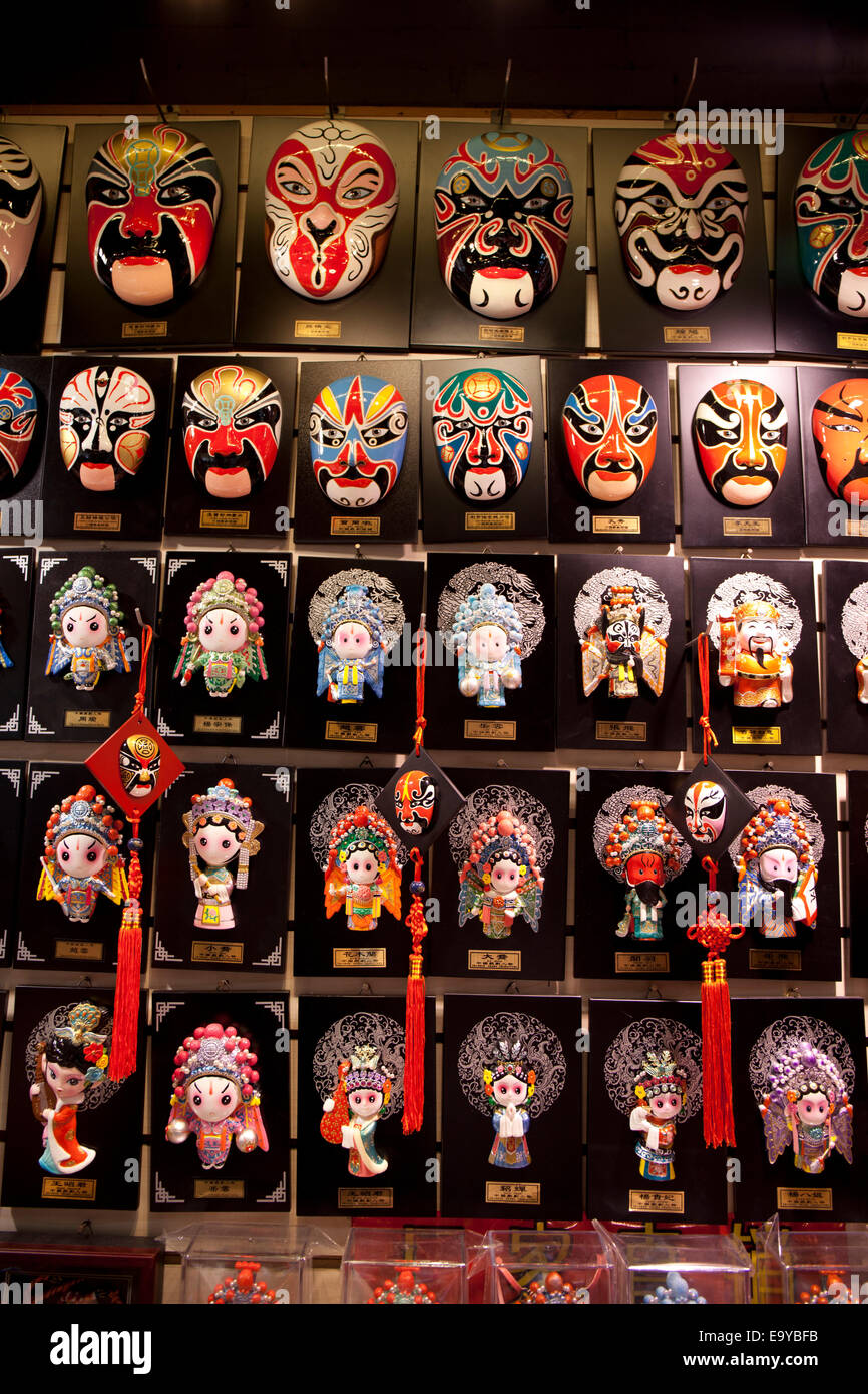 Old fashioned type face hi-res stock photography and images - Alamy