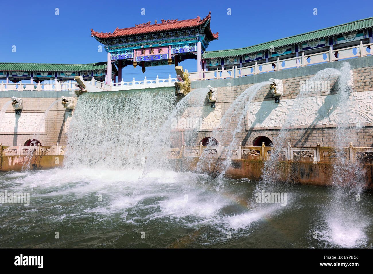 Karamay hi-res stock photography and images - Alamy