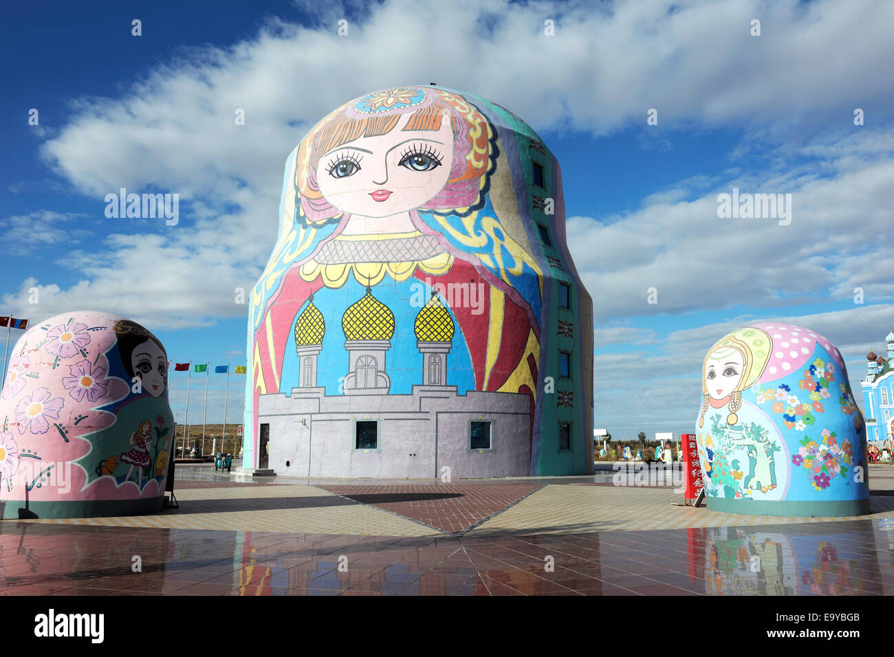 Inner Mongolia scenery Stock Photo - Alamy