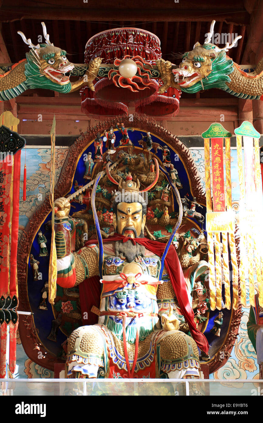 Wuwei city hi-res stock photography and images - Alamy