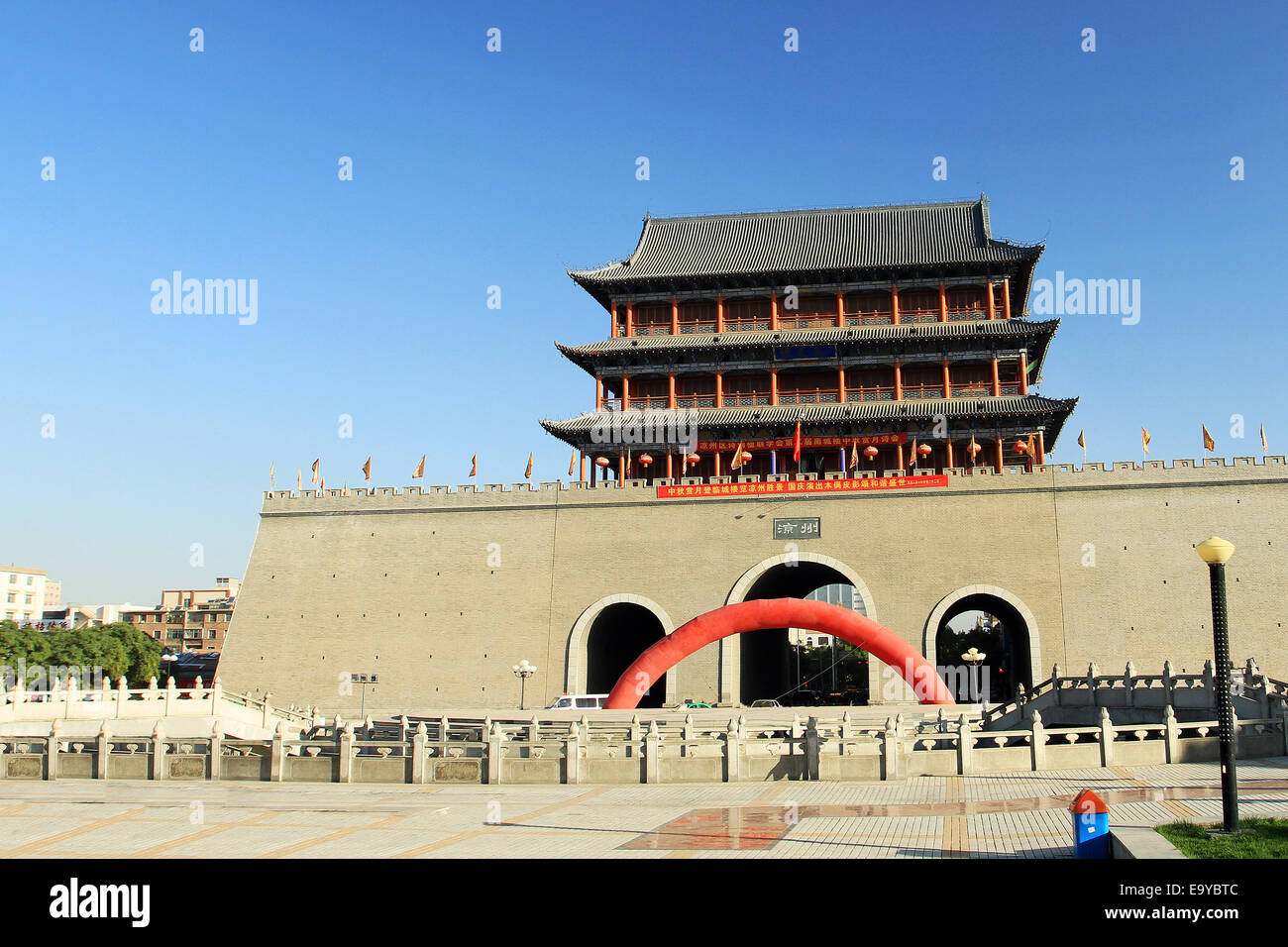 Wuwei City, Gansu South Gate Stock Photo - Alamy