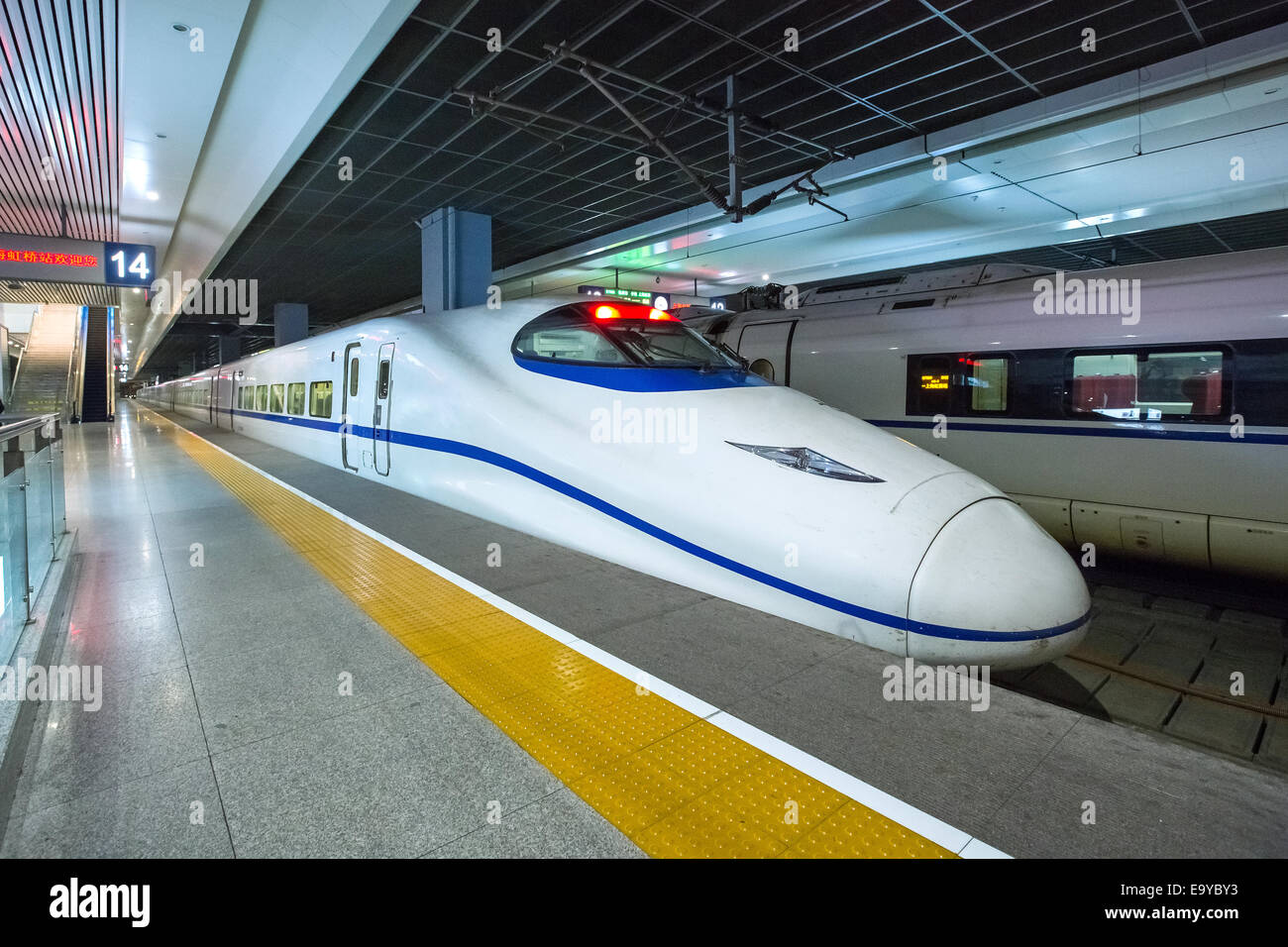 Shanghai Railway Station Stock Photo - Alamy