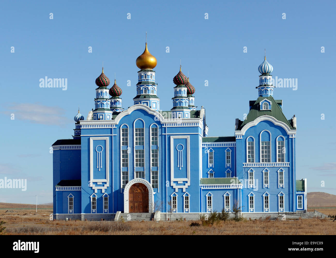 Inner Mongolia scenery Stock Photo - Alamy