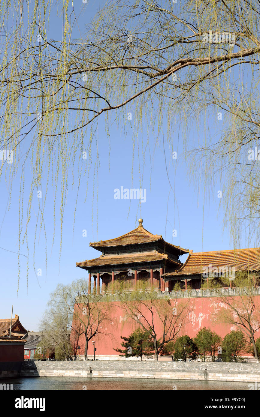 Beijing Forbidden City Meridian Gate Stock Photo - Alamy