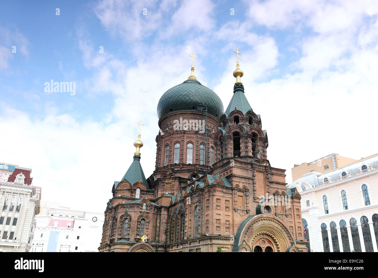 Harbin history hi-res stock photography and images - Alamy