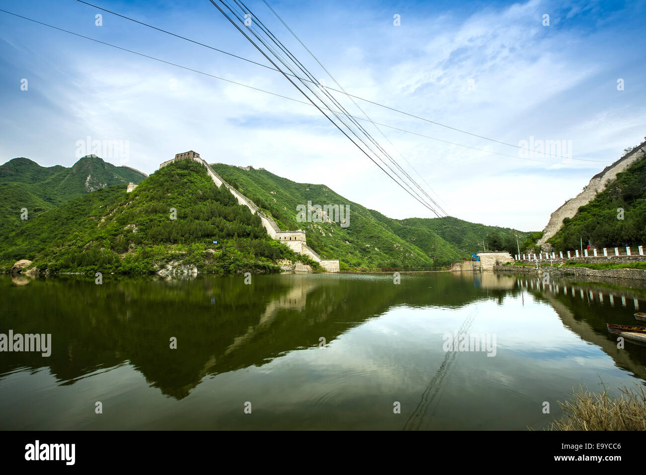 Beijing Huairou Water Wall scenery Stock Photo - Alamy