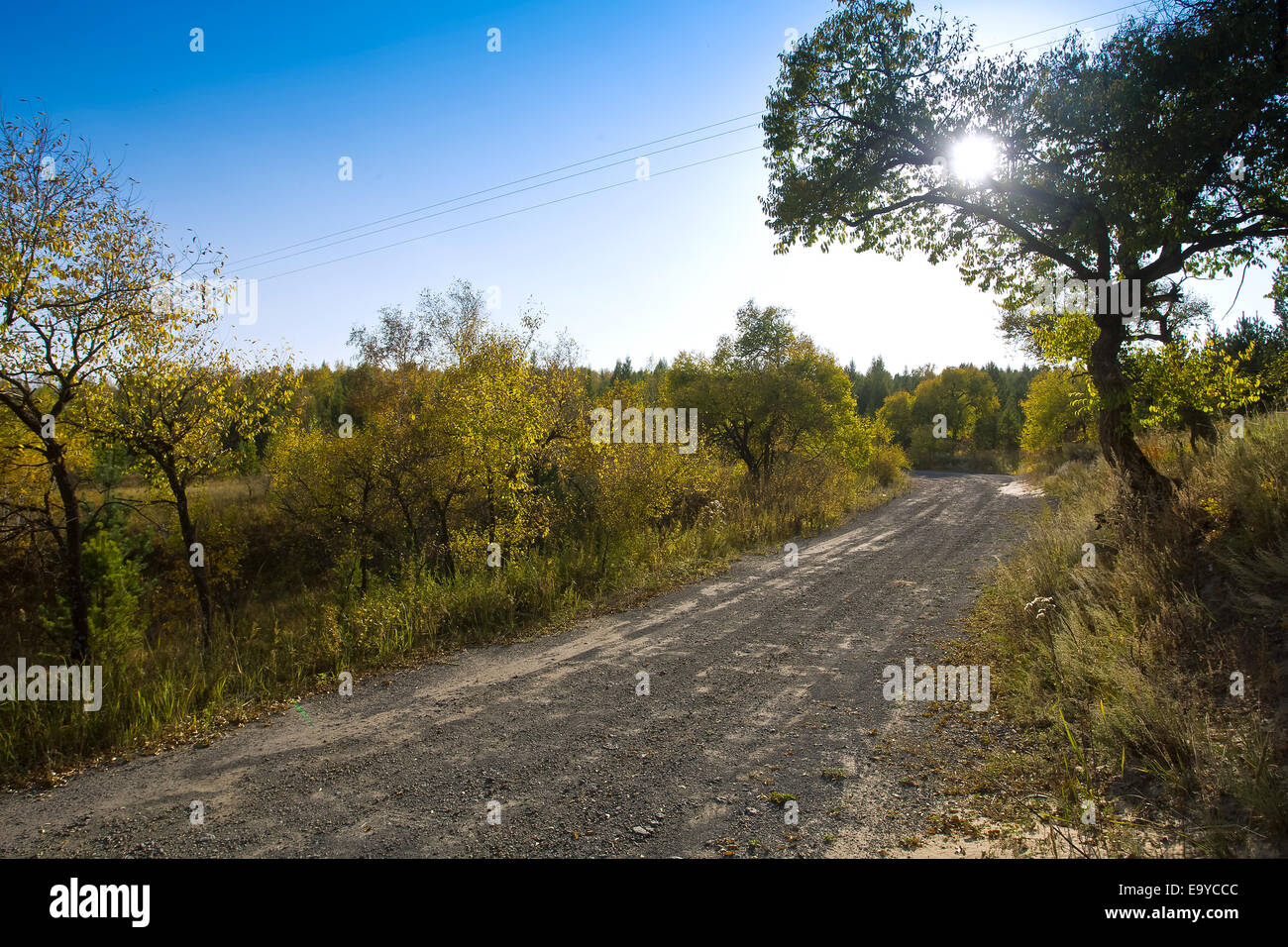 Country dirt china road hi-res stock photography and images - Alamy