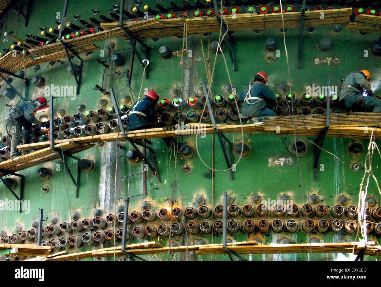 Steel blast furnace construction Stock Photo - Alamy