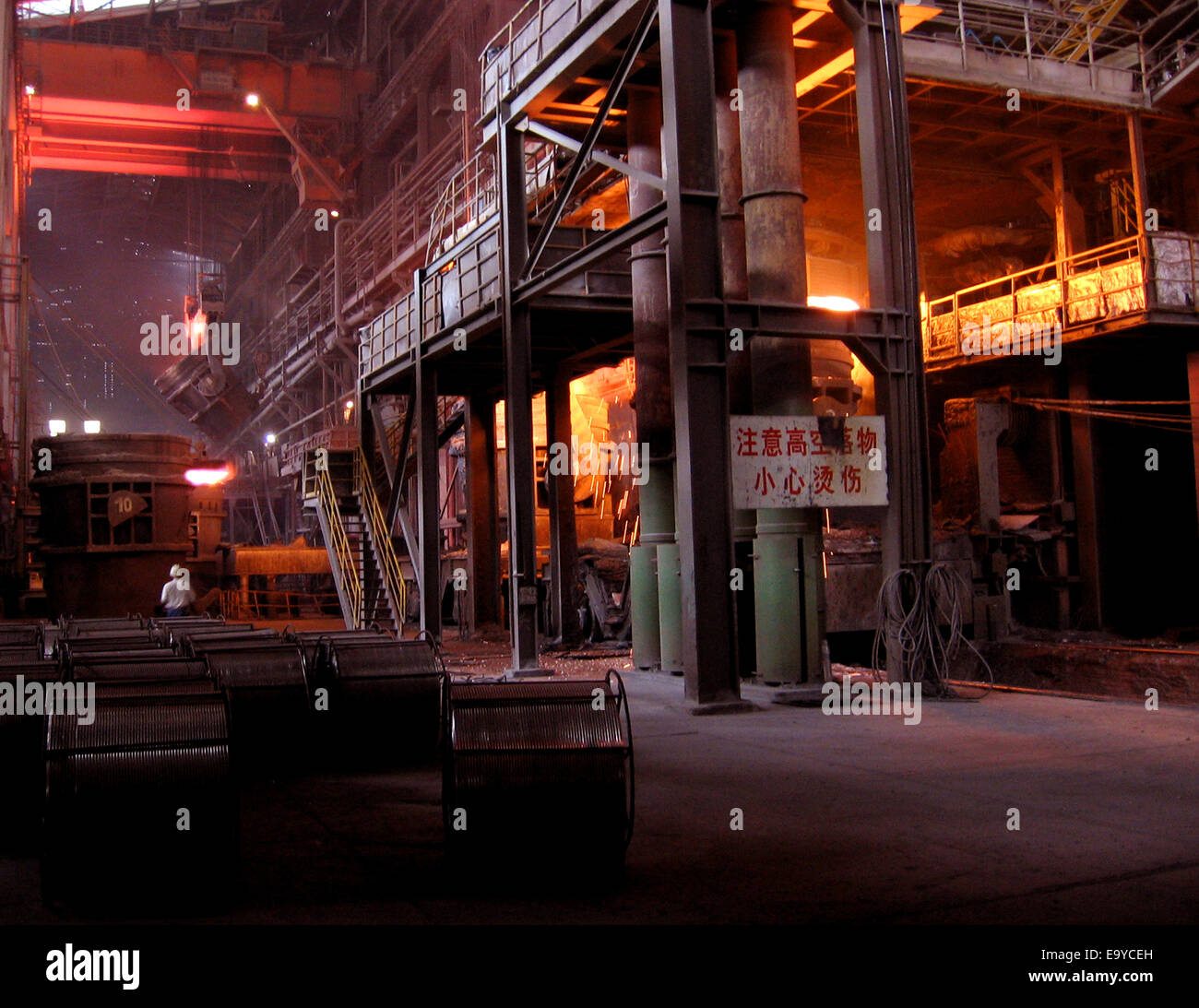 Steelworks china hi-res stock photography and images - Alamy