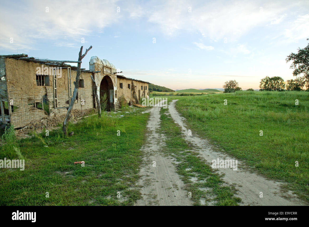 Chengde, Hebei bashang scenery Stock Photo - Alamy