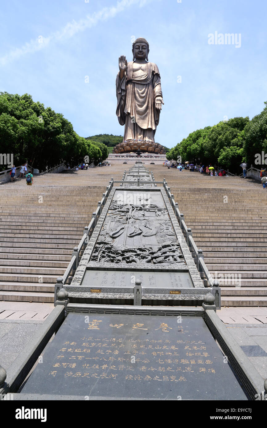 Lingshan giant buddha hi-res stock photography and images - Alamy