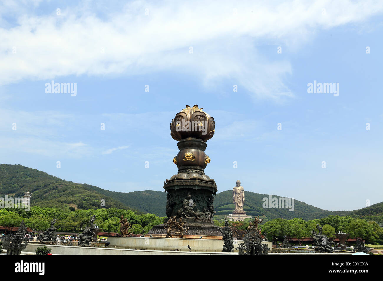Kowloon irrigation bath hi-res stock photography and images - Alamy